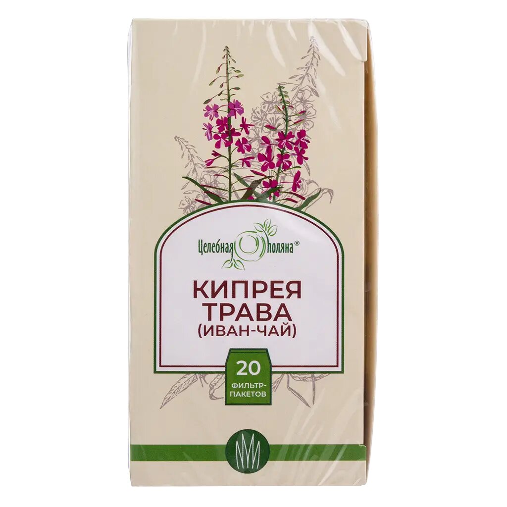 Целебная поляна Кипрея трава (Иван-чай) фильтр-пакеты по 1,5 г 20 шт
