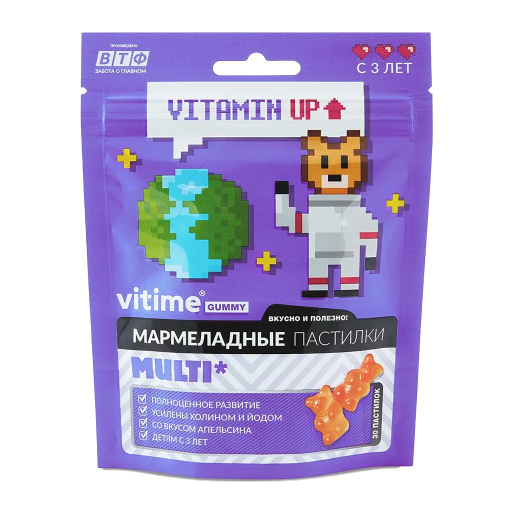 Vitime Gummy Мармеладные жевательные пастилки Мультивитамины массой 2,5 г в zip-пакете 30 шт