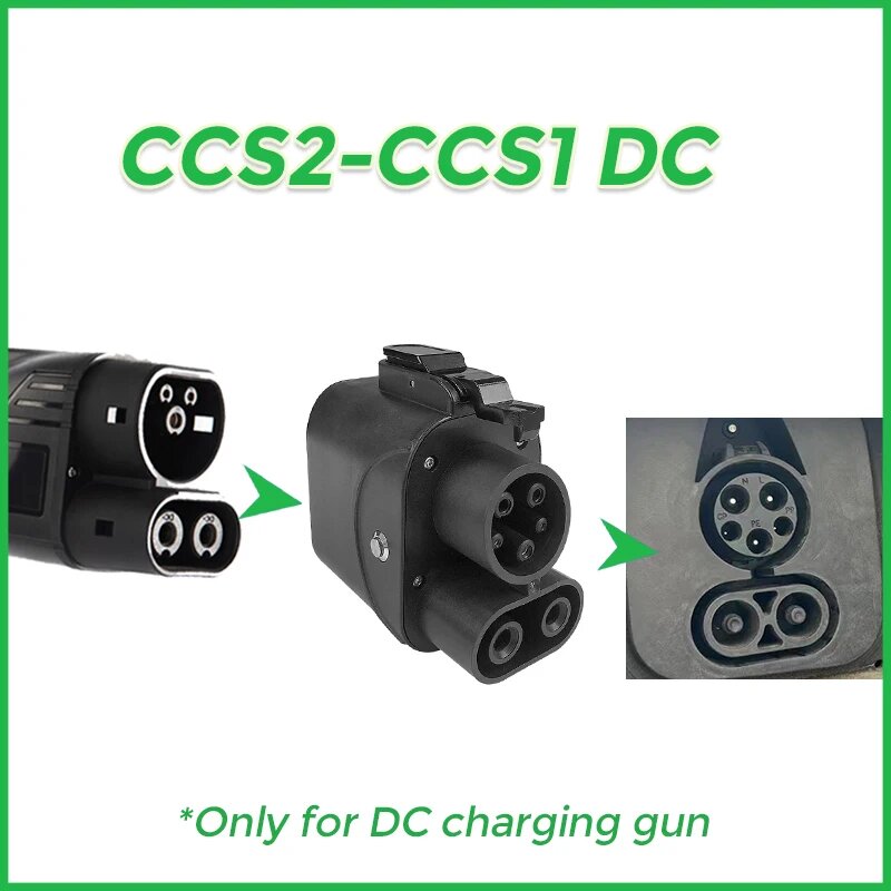 EVqiaoyi Адаптер CCS2 на CCS1, для быстрой зарядки электромобилей, DC и AC, 250А, CCS2-CCS1 DC