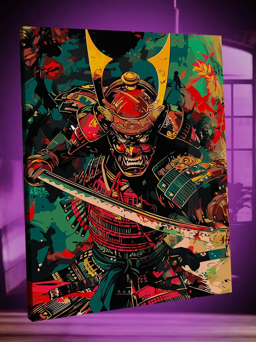 Картина по номерам Самураи