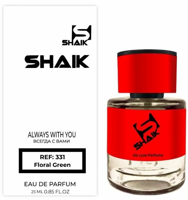 SHAIK Парфюмерная вода унисекс Shaik 331 KEDU духи женские масляные туалетная вода мужская парфюм 25 мл