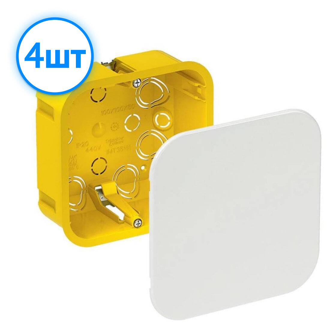 Коробка распределительная Systeme Electric 100x100x50 квадратная для полых стен IP20 IMT35161 (комплект из 4 шт.)
