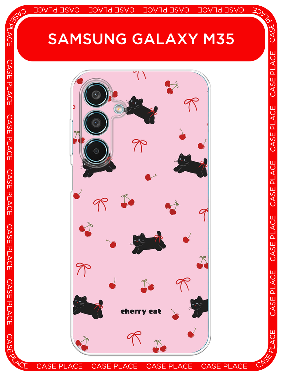 Чехол на Samsung Galaxy M35 / Самсунг Галакси M35 с принтом cherry cat
