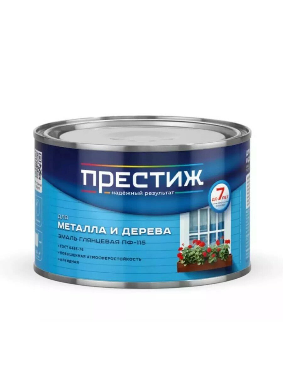 Эмаль Престиж ПФ-115, вишневая, 0,4 кг