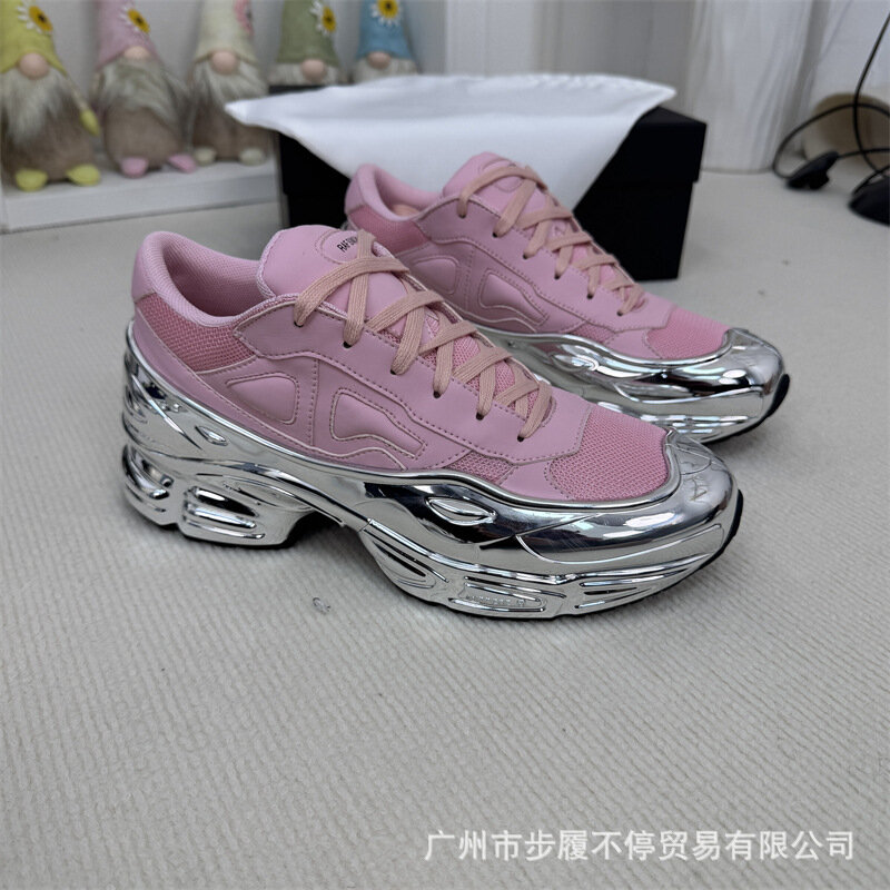 Обувь для боулинга