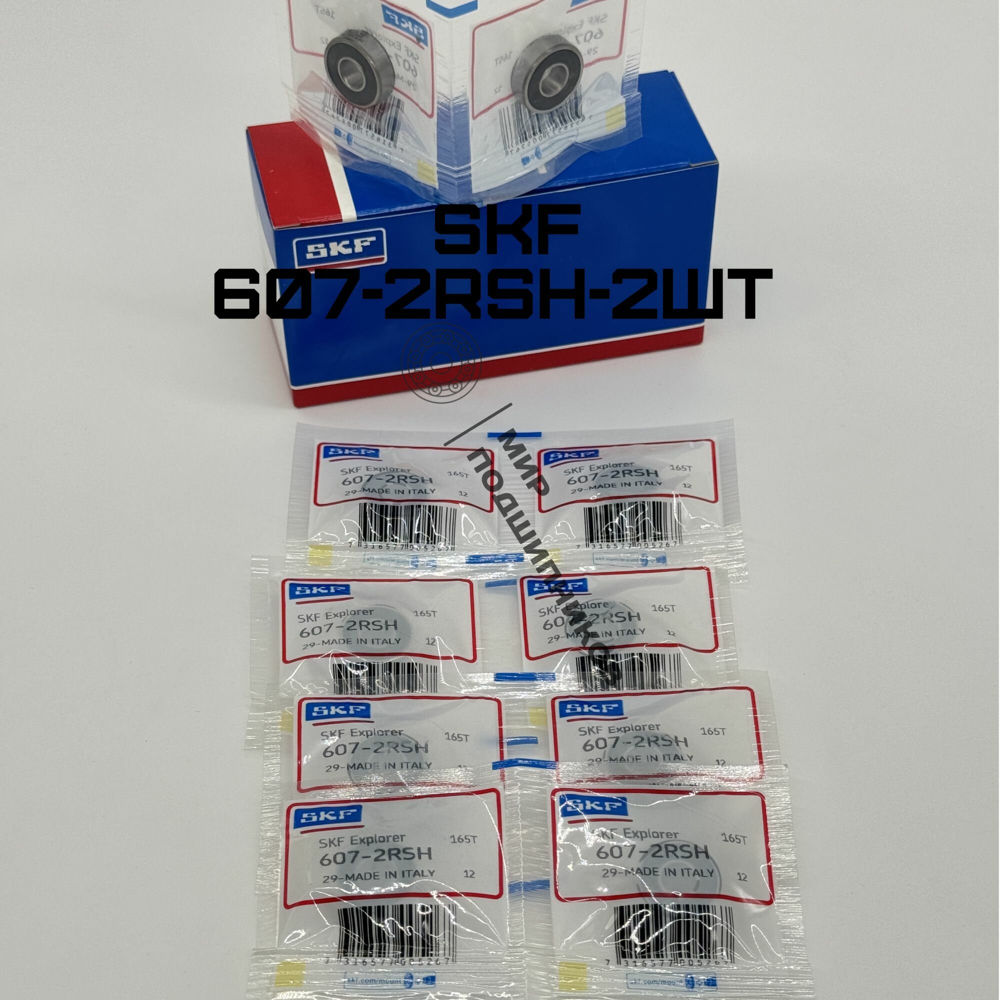 Подшипник SKF 607-2RSH (180017) 7x19x6-2шт