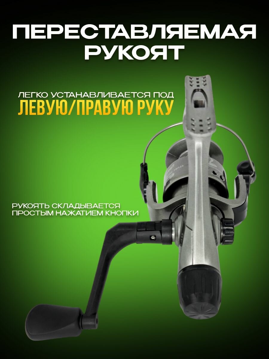 100КРЮЧКОВ Катушка — фото 1