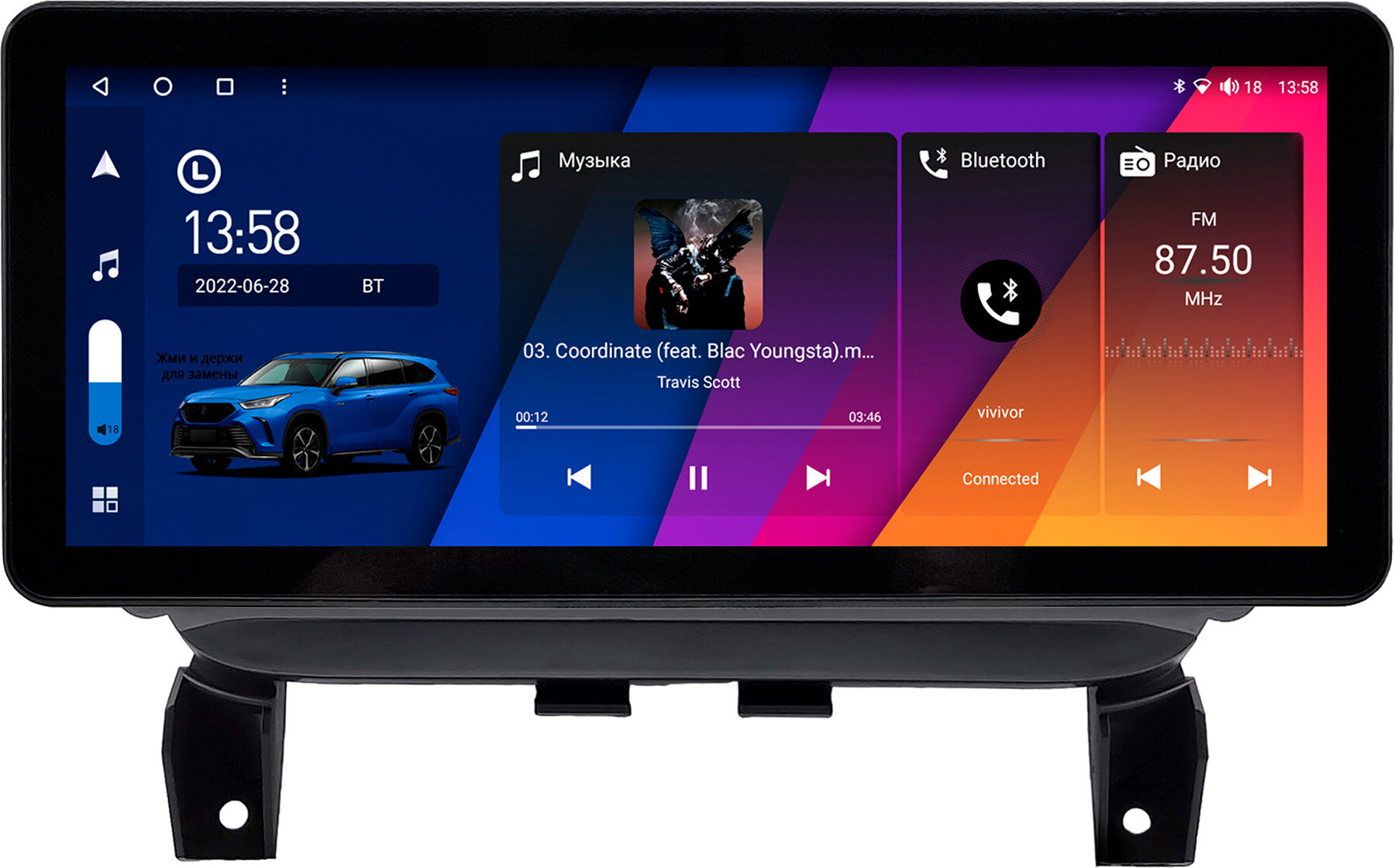 Штатная магнитола Kia Cerato 2 Седан, Cerato 2 Купе, Forte 2008-2013 10.25 дюйма Canbox H-Line 7820-0168 Android 10 (4G-SIM, 6/128, DSP, QLed) Audi St