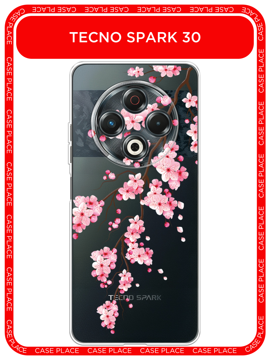 Чехол на Tecno Spark 30 / Текно Спарк 30 с принтом Розовая сакура, прозрачный
