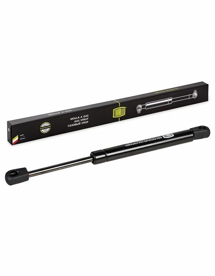 Газовый упор