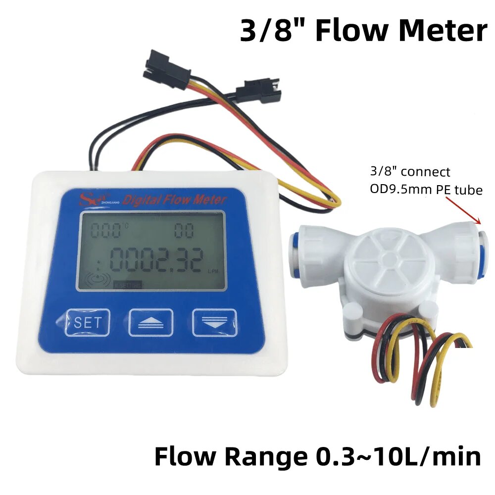 Расходомер воды LCD-S1 3/8" 0.3-10L/min