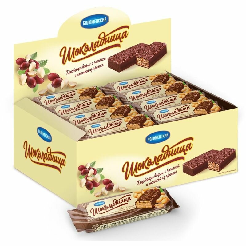Вафли Коломенское Шоколадница глазированные, шоубокс, 40 шт x 30 г