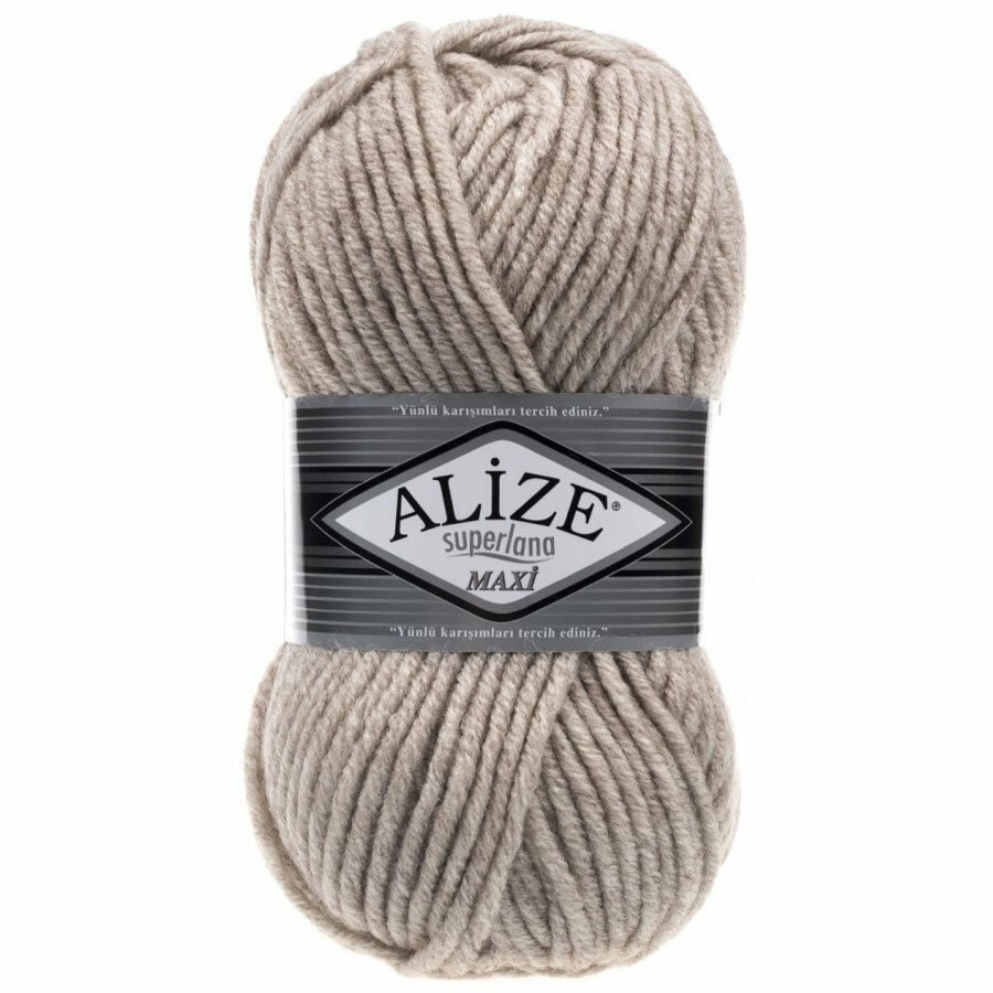 Пряжа Alize SUPERLANA MAXI 152 беж меланж (5 мотков)