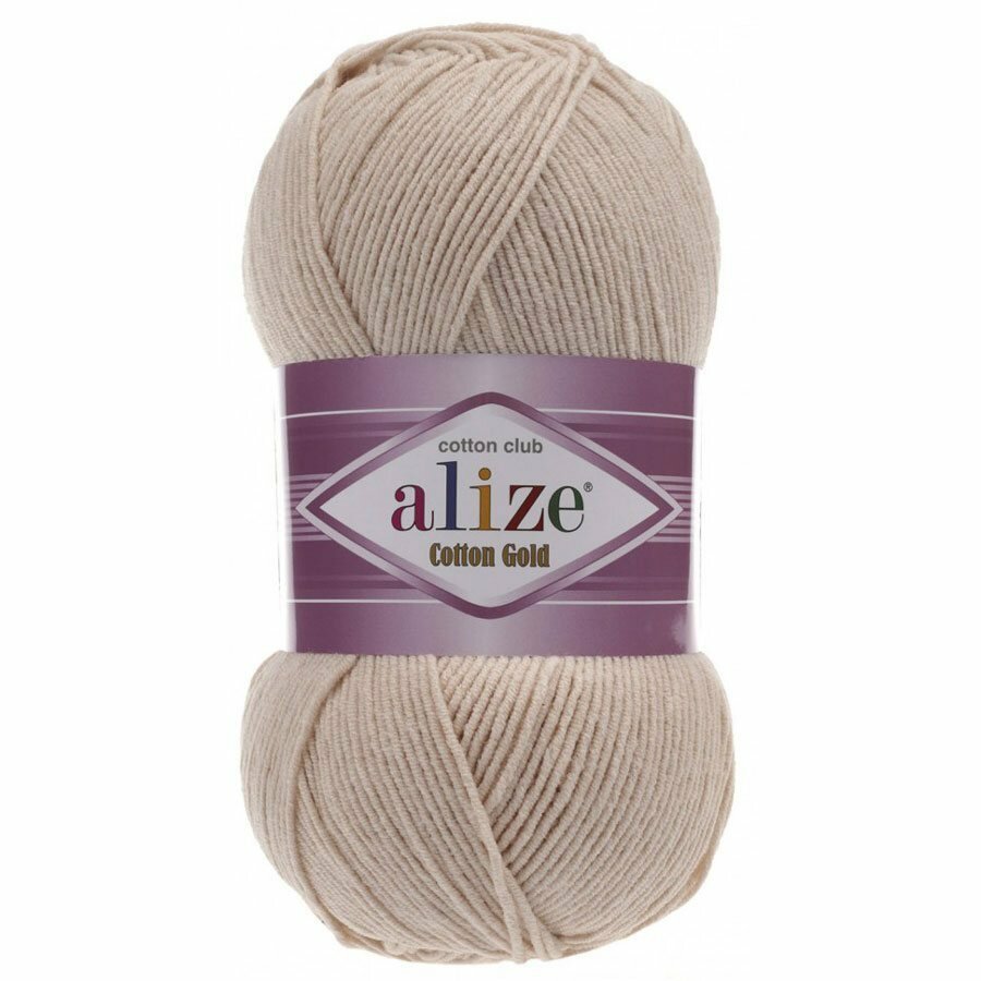 Пряжа Alize COTTON GOLD 67 молочн-беж (5 мотков)
