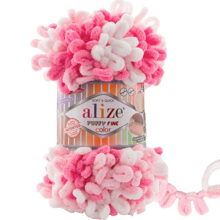 Пряжа Alize PUFFY FINE COLOR 6383 принт (5 мотков)