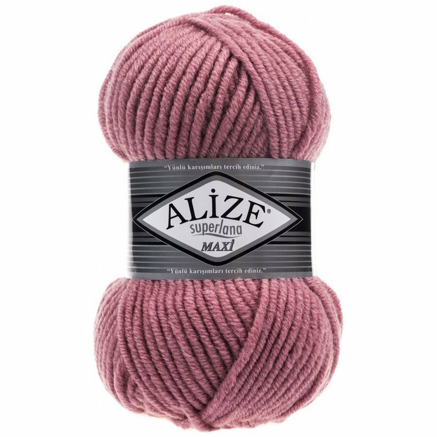 Пряжа Alize SUPERLANA MAXI 204 т. пудра (5 мотков)