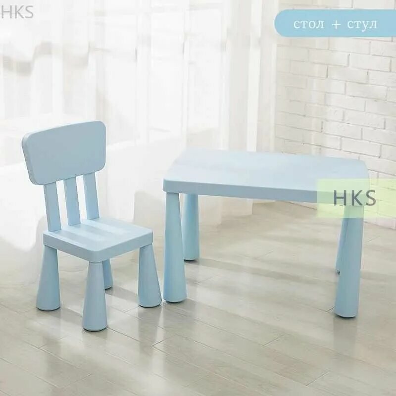Комплект детский стол+стул, пластик, синий, 36 см x 30 см x 67 см