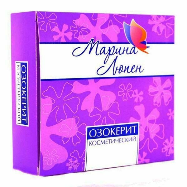 Марина Люпен Озокерит косметический согревающий 250г