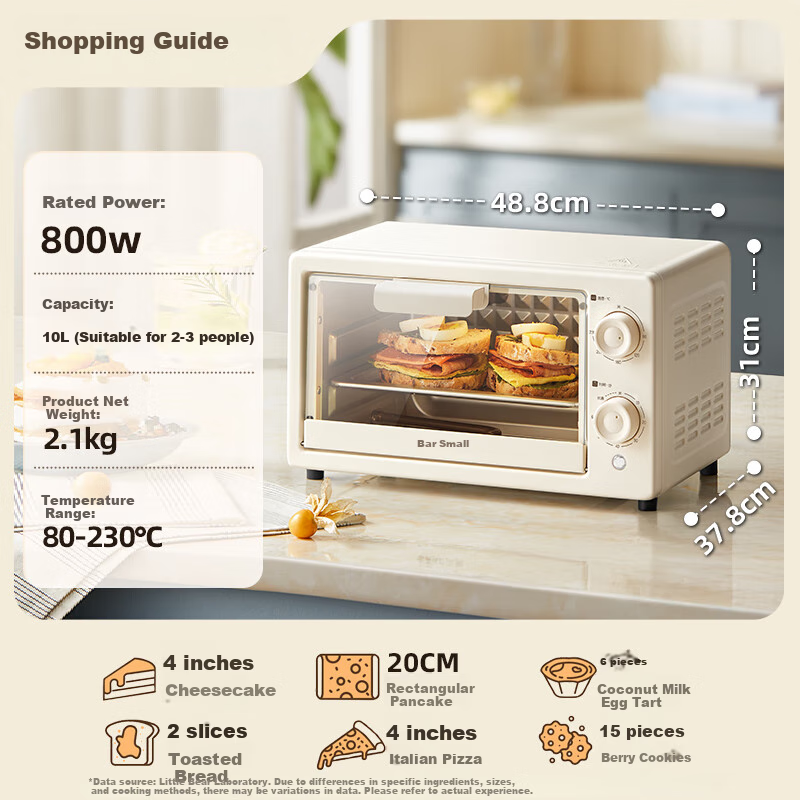 Bear (Bear) Electric Oven Household Multi-function 10L Mini Capacity S-shaped Heating Tube Timing Temperature Control Preheating-free Oven DKX-F10N3