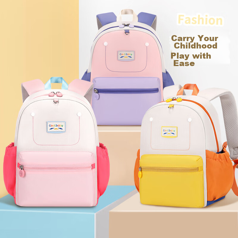 COOLBABY Kindergarten Backpack for Boys And Girls Aged 2-6, Cute Lightweight Breathable Children's Small Backpack for Spring Outings