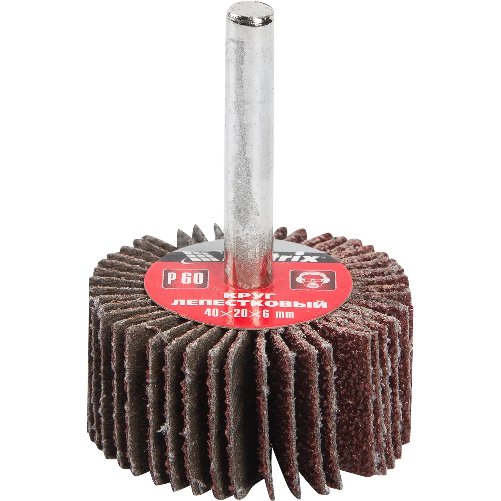 Matrix 74166 P60 круг лепестковый радиальный КЛО 40x6x20 мм для обработки металлов