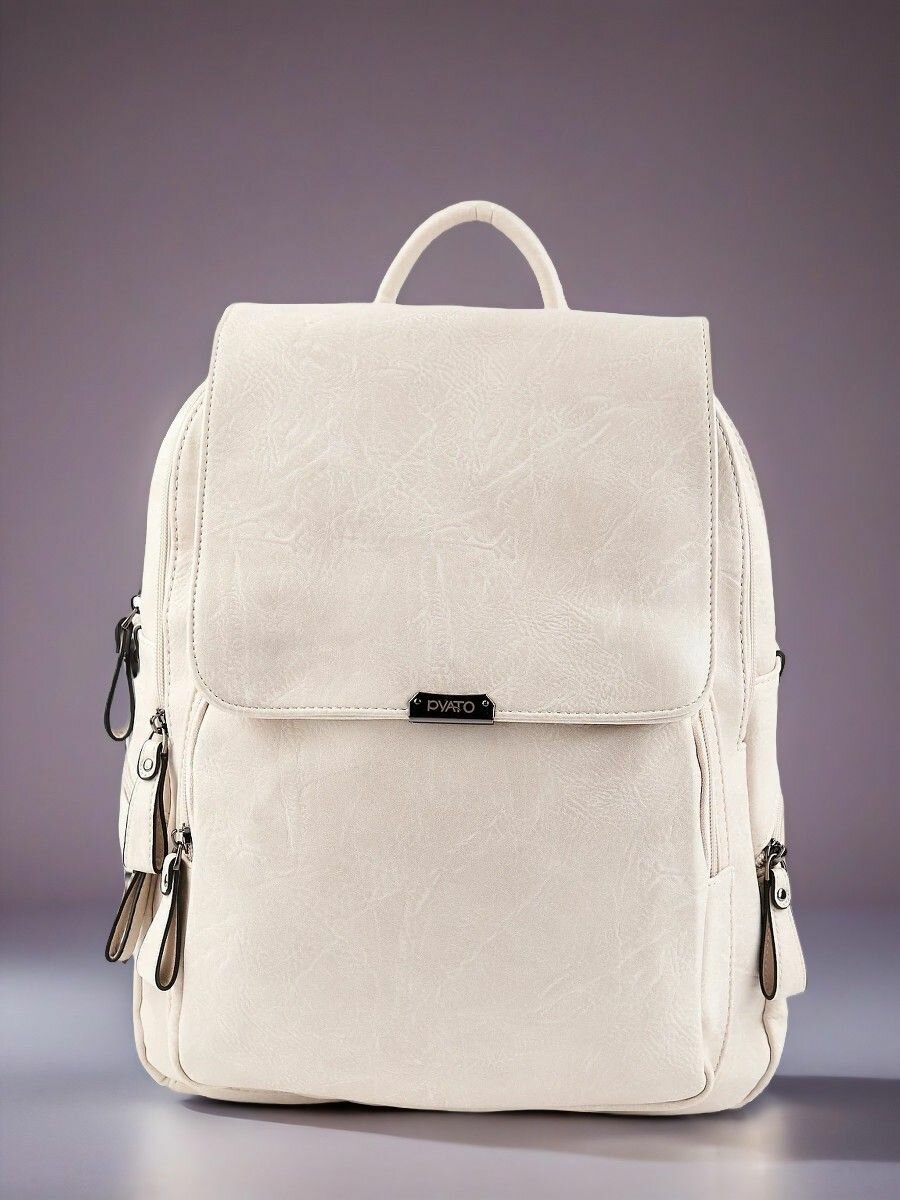 Женский Рюкзак из Экокожи