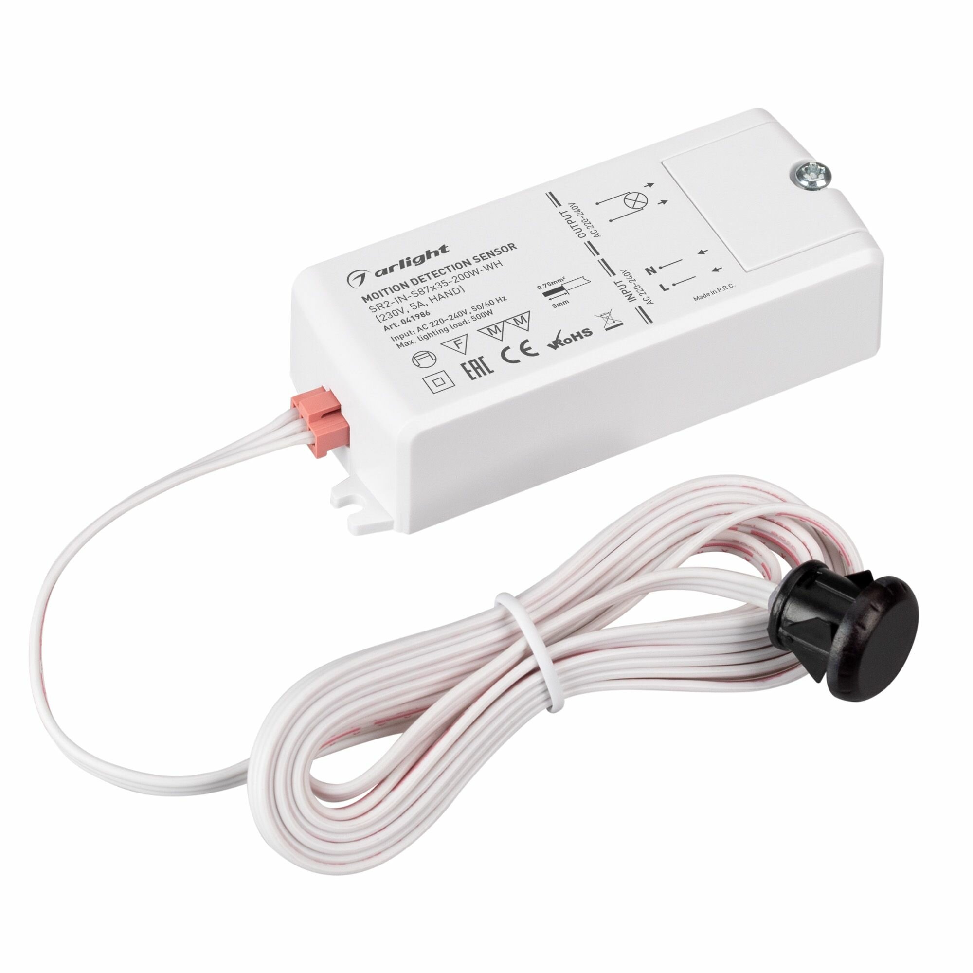 ИК-датчик SR2-IN-S87x35-200W-WH