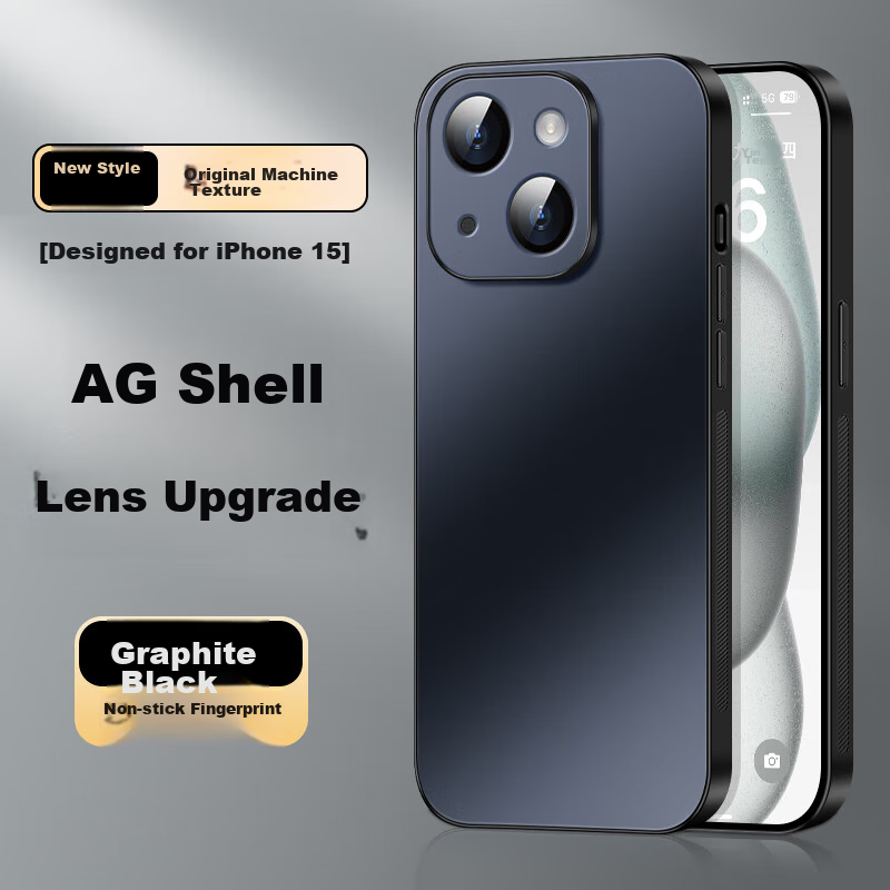 Shangsu IPhone 15 Case, Apple 15 Protective Cover, AG Frosted Full Protection, Real Machine Feel, Simple Business Luxury Style, Shockproof, for Men And Women, Graphite Black