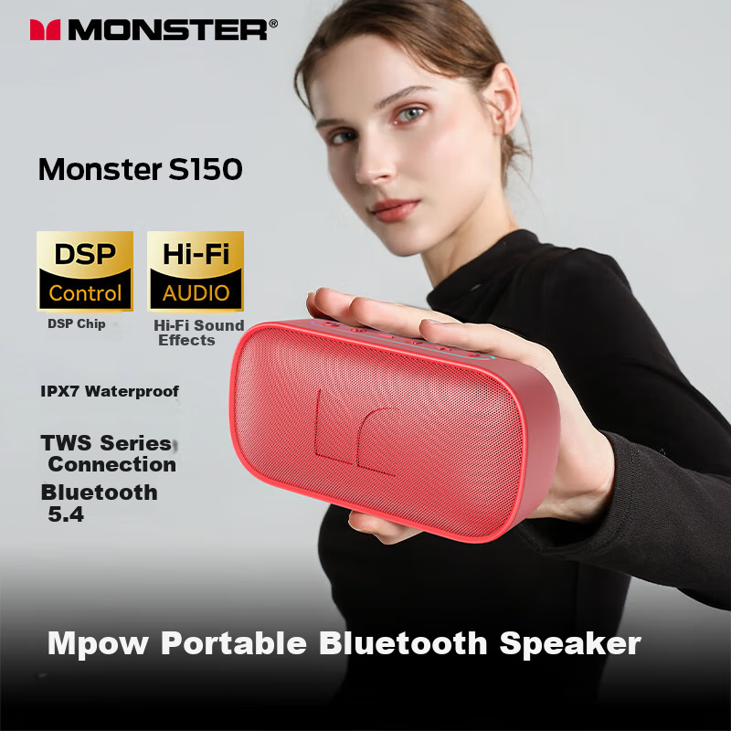 Monster S150 беспроводной Bluetooth-колонка с IPX7 водонепроницаемостью, длительным сроком службы батареи, миниатюрная