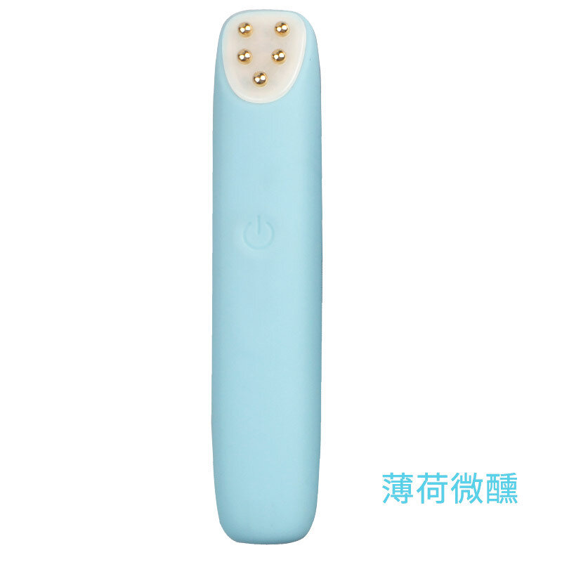 Вибромассажер Neutral Beauty Eye Instrument, для глаз, мятный, 120*24*20 мм