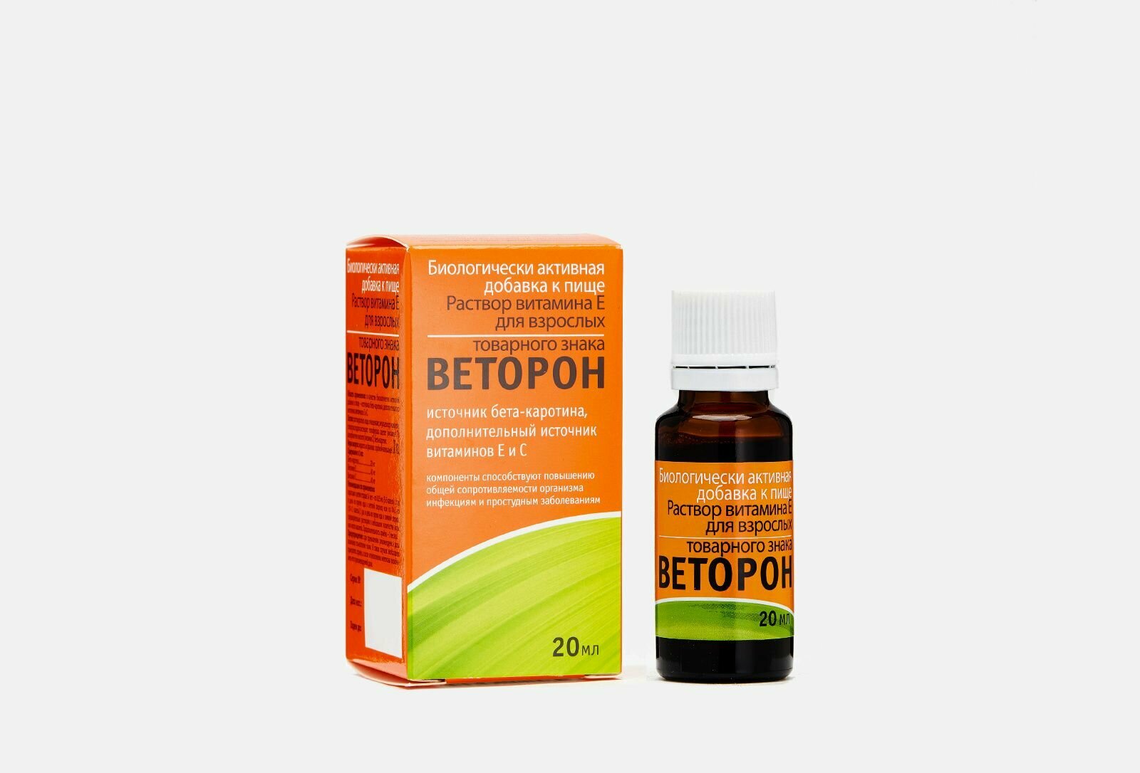 Витамин Е "Веторон", капли 2%, для взрослых, для тонуса и укрепления организма, 20 мл