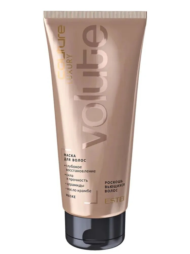 C/VT/M200 Маска для волос LUXURY VOLUTE ESTEL HAUTE COUTURE (200 мл)