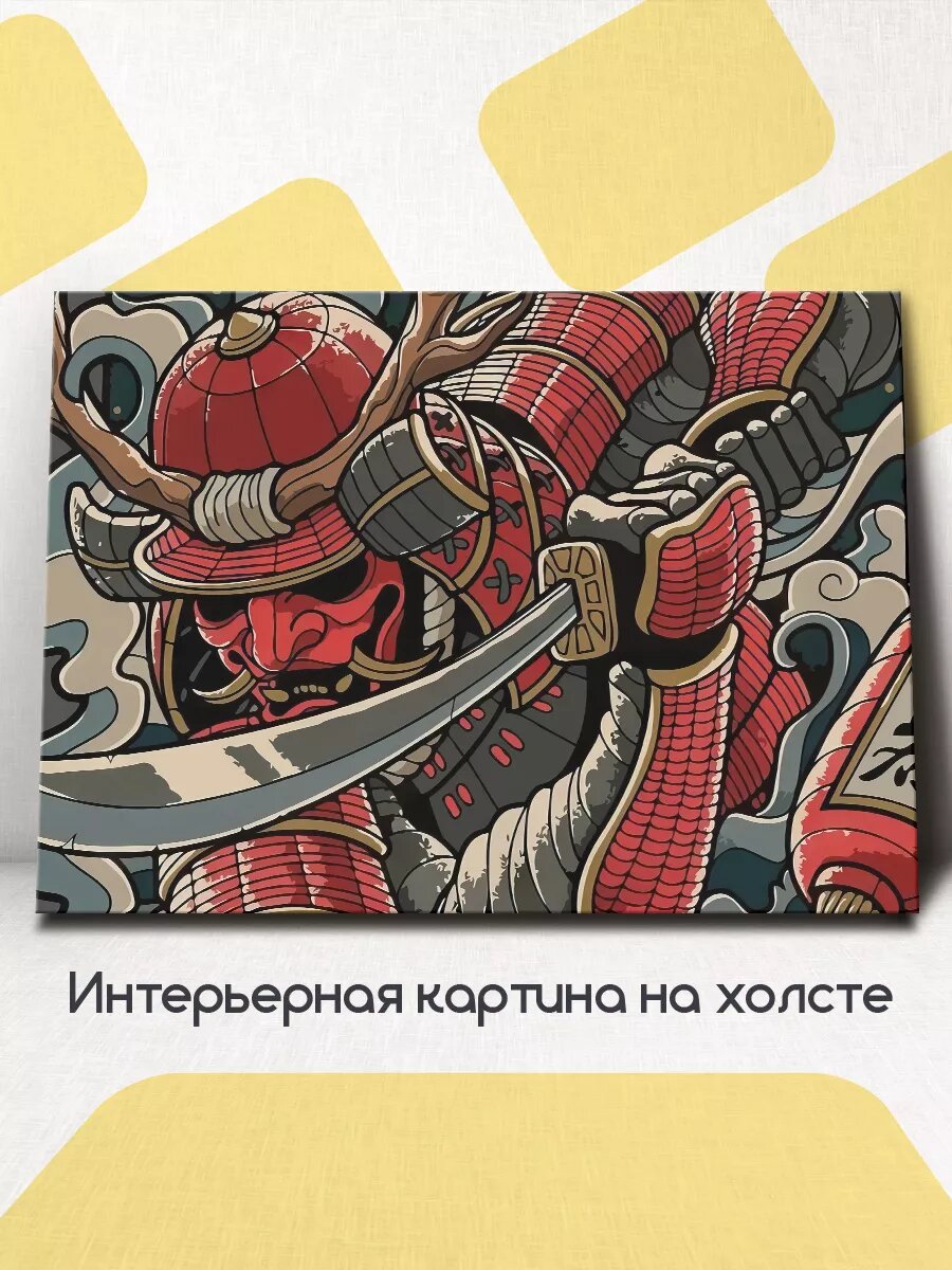 Картина на стену интерьерная Самурай Япония Воин 60x45 см
