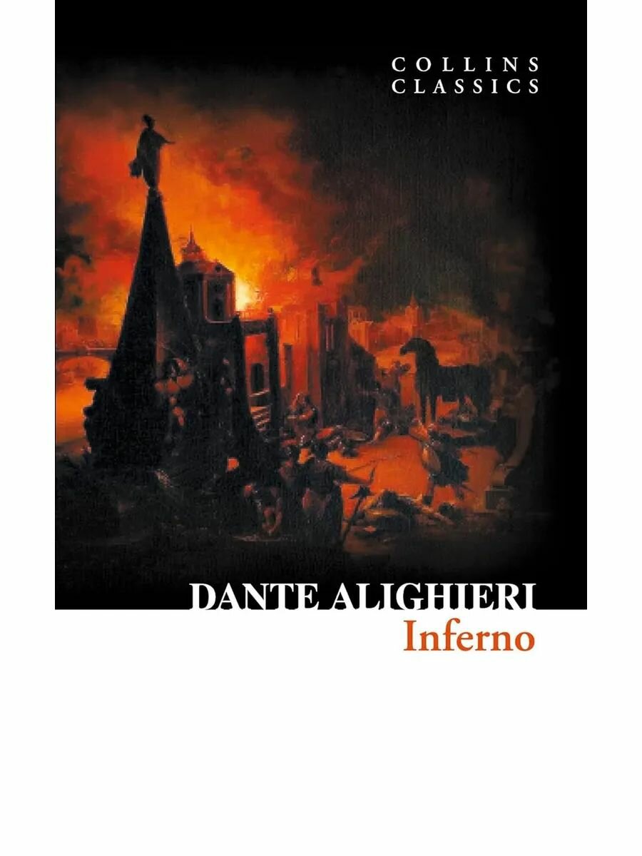 Inferno Dante Alighieri Ад Данте Алигьери