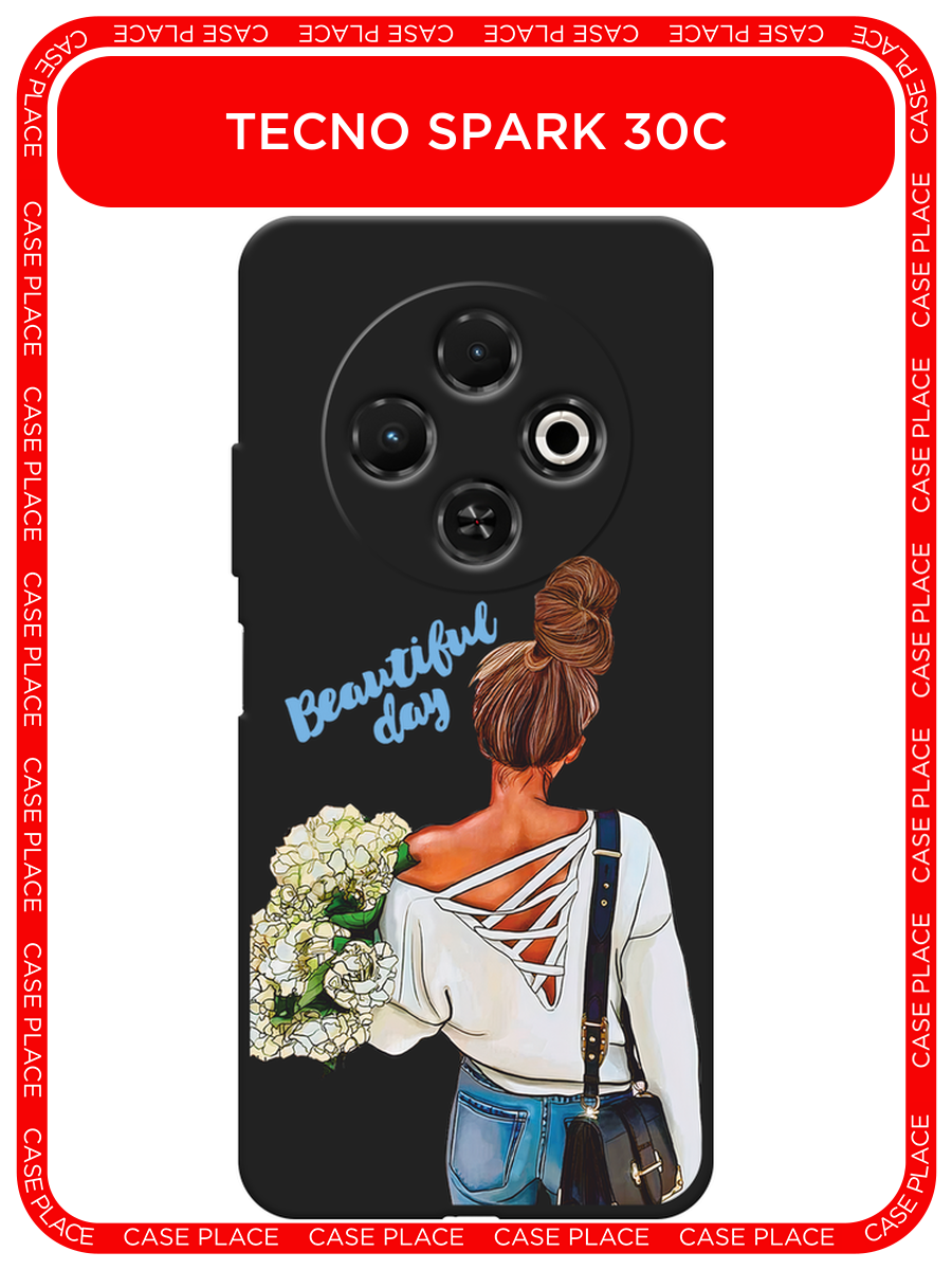 Черный матовый чехол на Tecno Spark 30C / Текно Спарк 30C с принтом Beautiful day vector