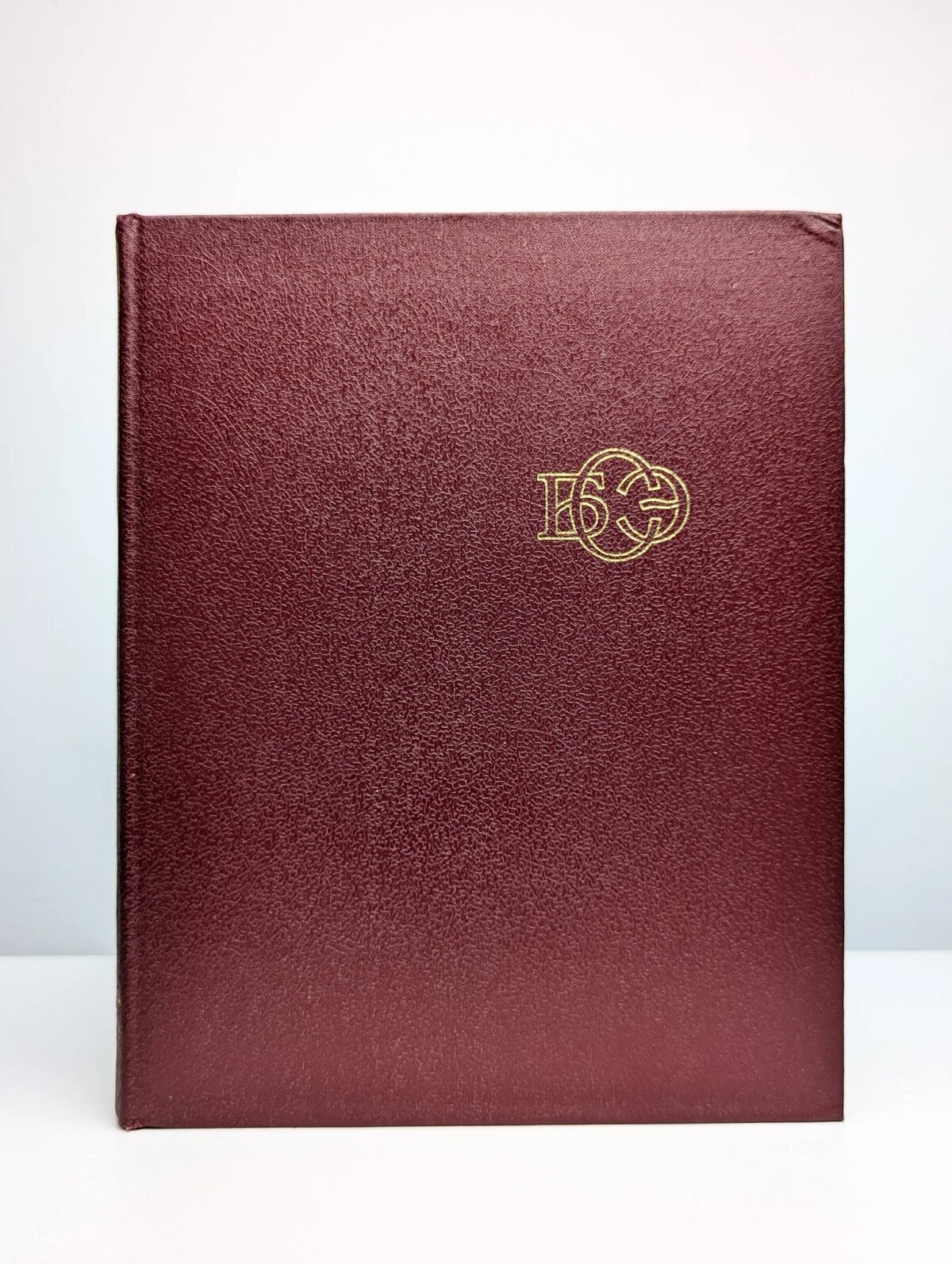 Большая Советская Энциклопедия в 30 томах. Том 15