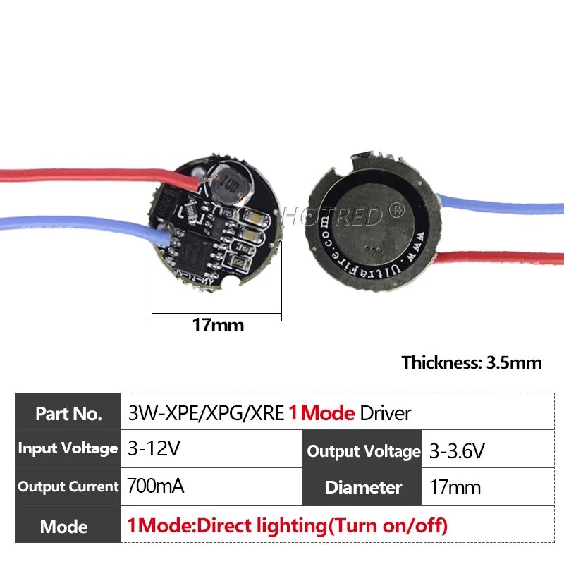 HotRed трансформатор освещения 12В 3W 17mm 1Mode. B