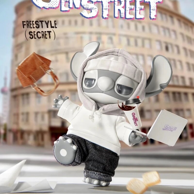 Фигурка Bandai Genz Street Series 1 blind box