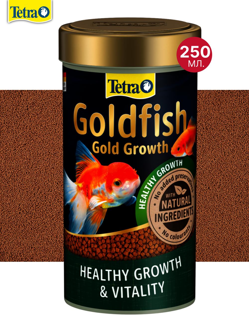 Корм для золотых рыб Tetra Goldfish Gold Growth (шарики) 250 мл