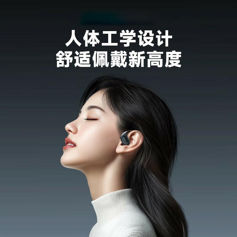 Lenovo Eco Brand Wireless Hanging Bluetooth Earphones LED Display Bone Conduction Concept Open Design Sports Long-lasting Battery Life Directional Sound Transmission Gift Purple