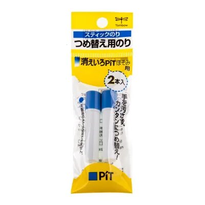 TOMBOW PITDIY клей-карандаш 2pcs Glue refill