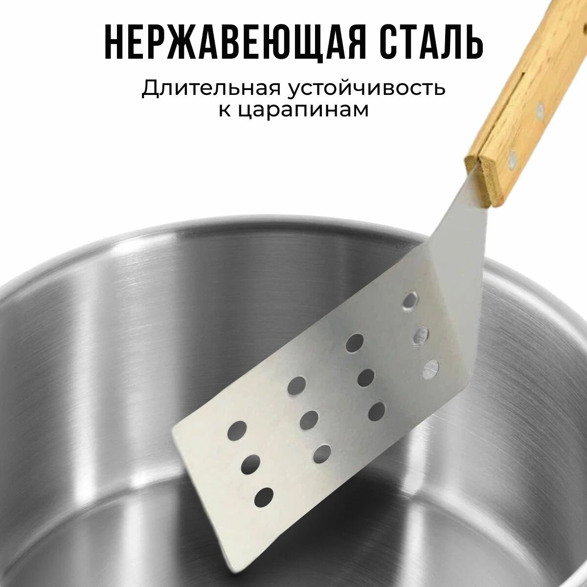 Набор кастрюль — фото 1