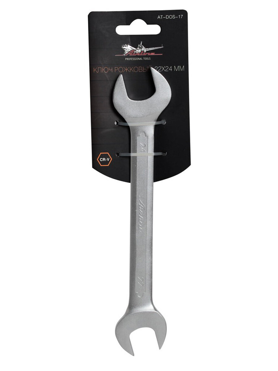 Ключ рожковый Airline ATDOS17, хромованадиевая сталь, твердость 42-47 HRC, 22x24 мм