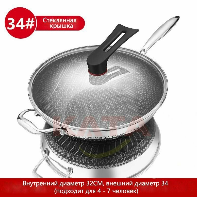 316 Нержавеющая сталь Двусторонняя кастрюля CX - B01 Серебряный