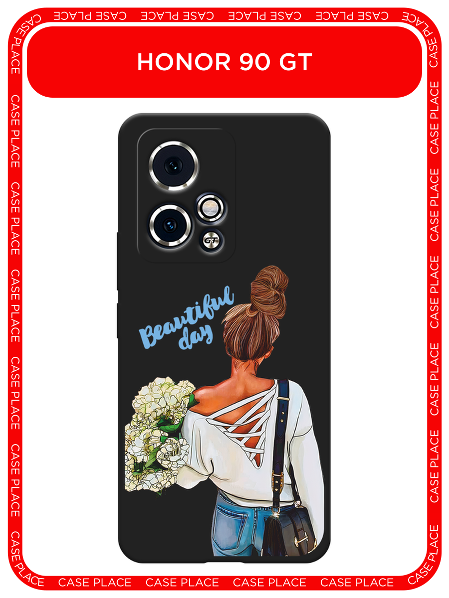 Черный матовый чехол на Honor 90 GT / Хонор 90 GT с принтом Beautiful day vector