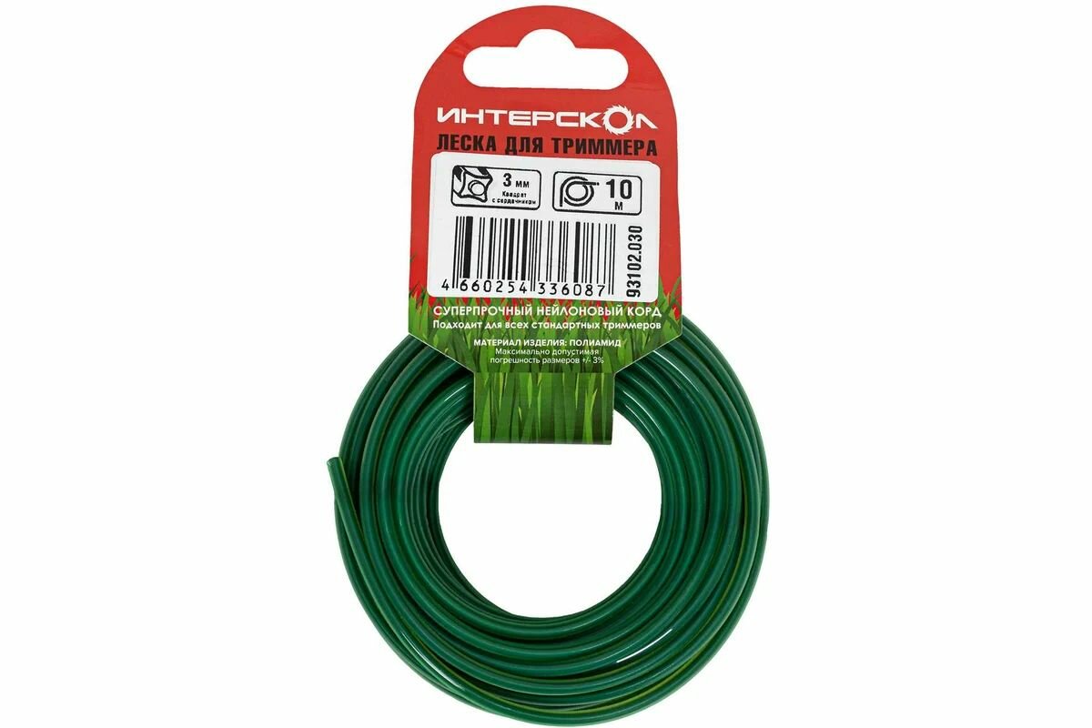 Леска ИНТЕРСКОЛ 93102.030 Квадрат с сердечником 3 мм 10 м