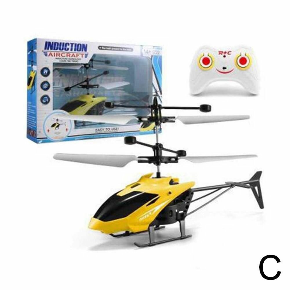 Индукционный вертолет с дистанционным управлением, индукционный самолет, детский самолет