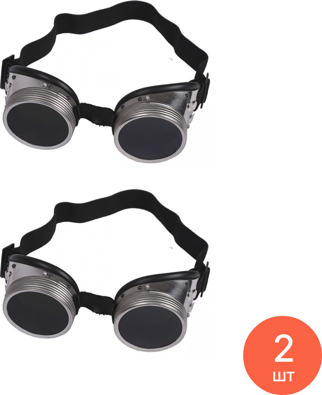 Очки защитные ЗН-56 закрытые для защиты при газосварочной работе, из металла, черные / строительство и ремонт (комплект из 2 шт)