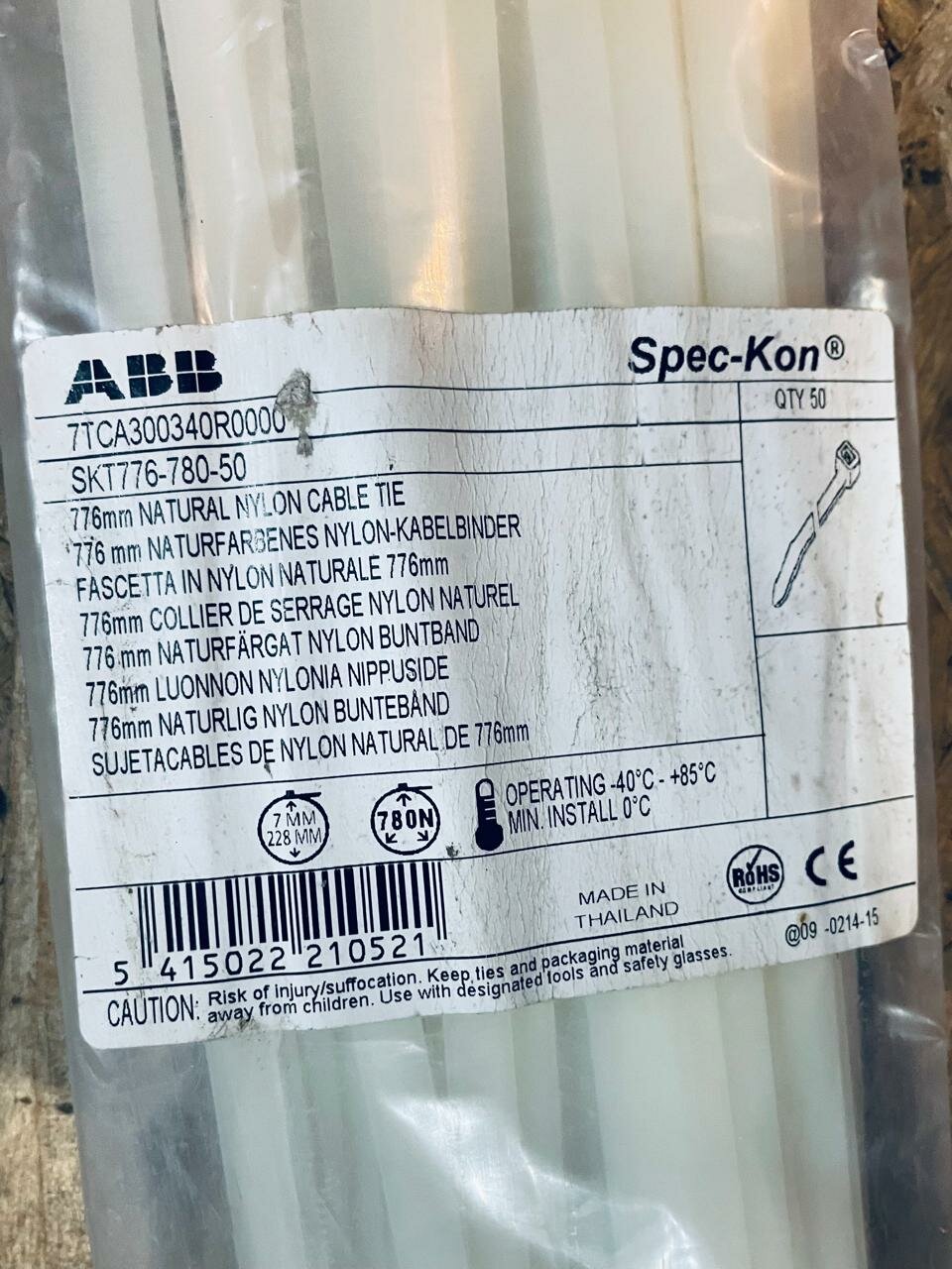 Хомут кабельный (стяжка) 50шт SKT776-780-50 9х776 нейл. бесцвет. ABB 7TCA300340R0000