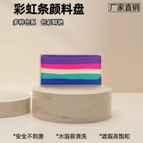 Детская раскраска "Сладкий Макарон", 50г, радужная полоска